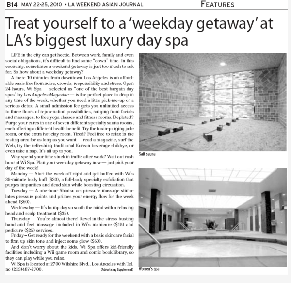 News – Wi Spa USA
