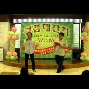 Wi Spa USA – 24 hour spa in Los Angeles