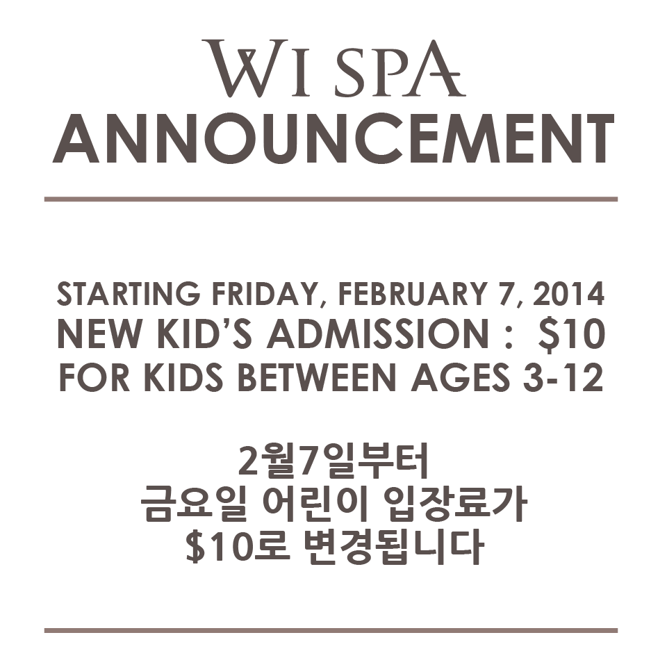 Wi Spa USA – 24 hour spa in Los Angeles