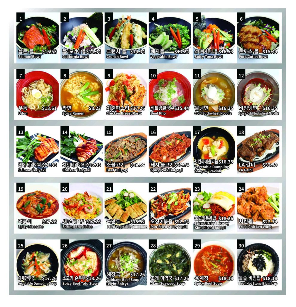 About Wi Spa – Wi Spa USA