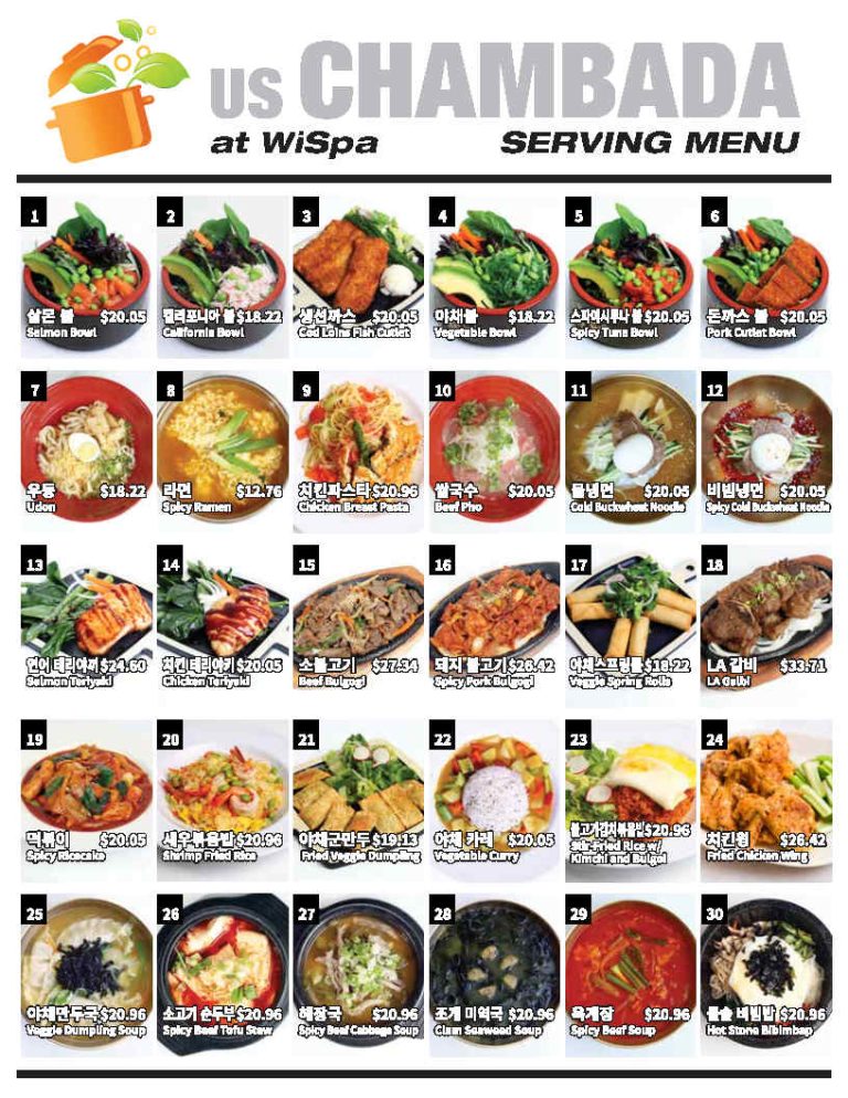 About Wi Spa – Wi Spa USA